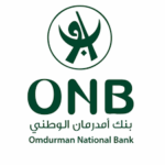 Central Bank of Sudan - Made in Sudan